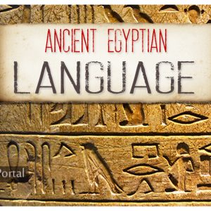 Ancient Egyptian Civilization { Completely Info } - Egypt Tours Portal