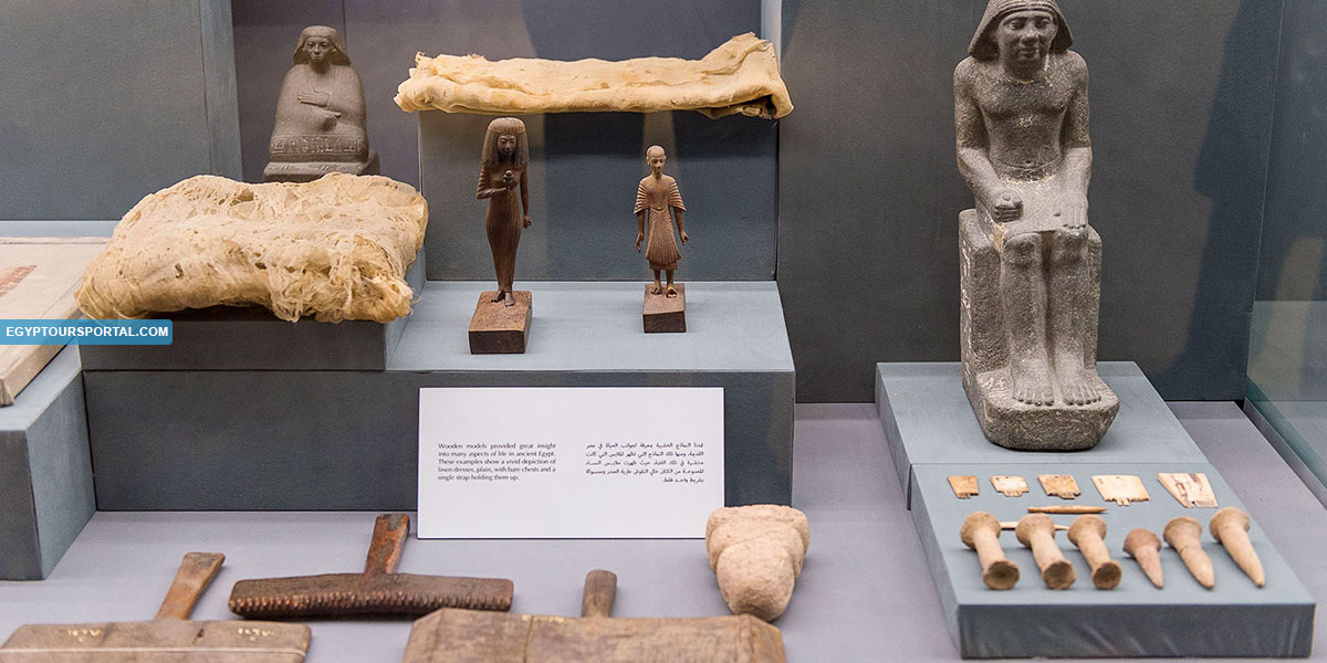 The National Museum Of Egyptian Civilization